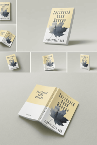 Book Cover Mockup - The Danny - Mockup Design Resources